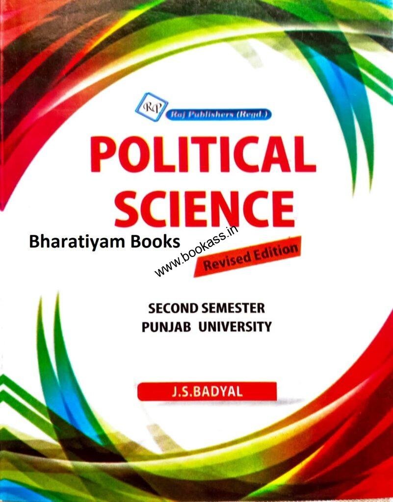 Political Science 2 JS Badyal || BA 2nd Semester || Punjab University - Bharatiyam Store
