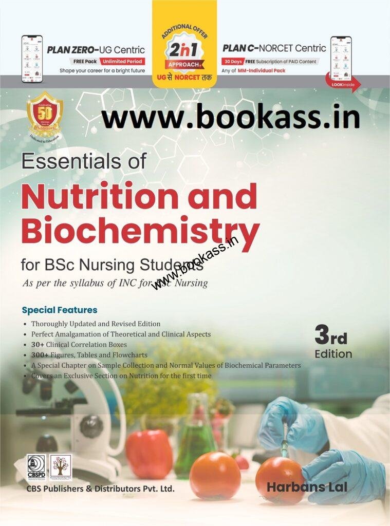 Essentials of Nutrition and Biochemistry By Harbans Lal | BSc Nursing ...