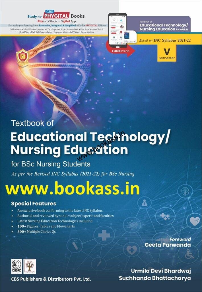 Textbook of Educational Technology/ Nursing Education By Suchhanda ...