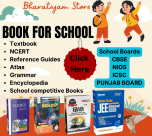 Home - Bharatiyam Store