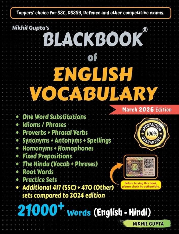 Blackbook of English Vocabulary By Nikhil Gupta | Edition 2026 ...